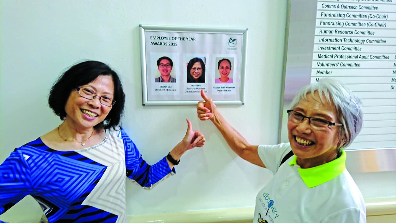 Category: Dover Park Hospice | Singapore Hospice Council